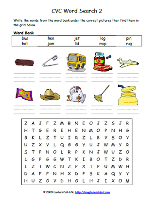 Cvc Word Search Sight Word And Phonics Word Search Puzzle Worksheets